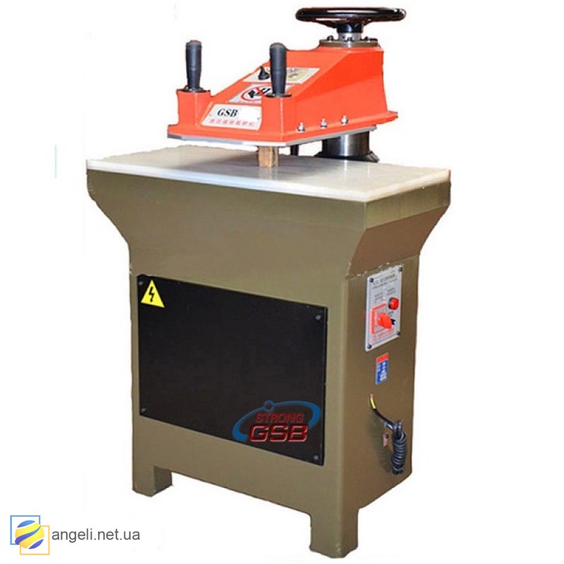Gsb 120 store